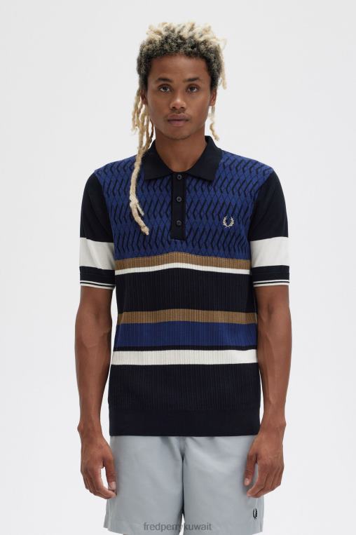 اختر ملابس رائعة للموسم | Fred Perry Kuwait